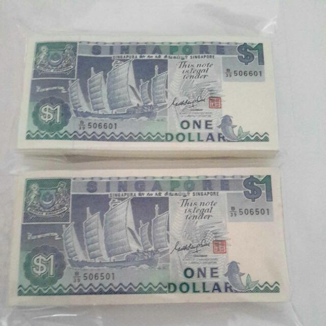 Are Old Singapore Notes Worth More Than Their Actual Value 