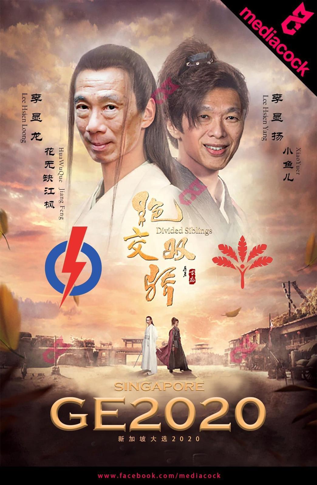 GE2020 Results: The Ultimate Guide to Singapore General Election